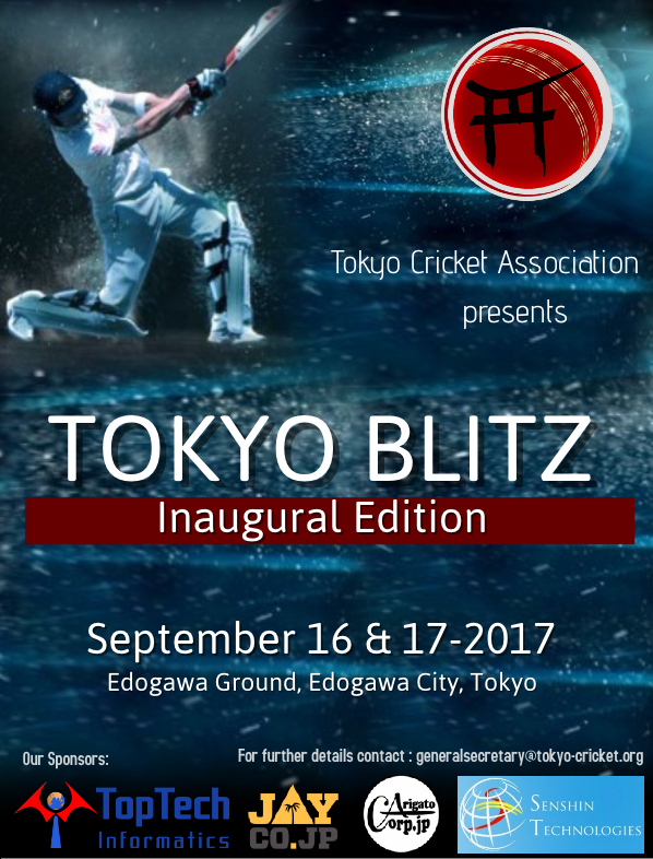 Tokyo Blitz - Tokyo Cricket