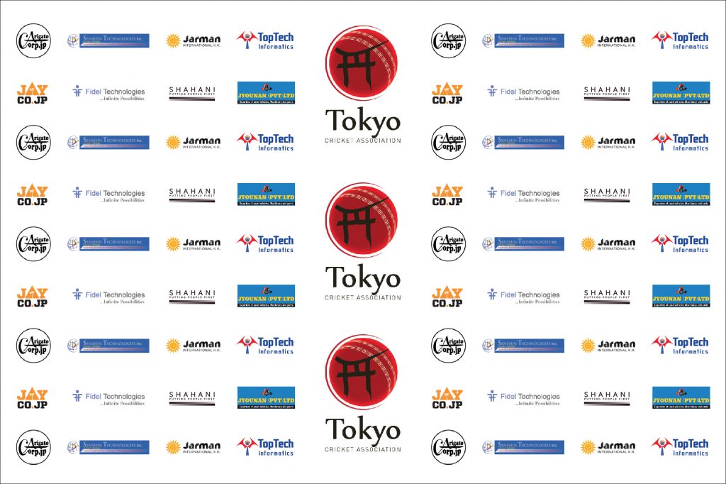 Tokyo Blitz - Tokyo Cricket